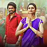 Devaki Nandana Vasudeva Movie Gallery, HD Stills