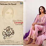 Lavanya Tripathi News - Latest News and Updates about Lavanya Tripathi