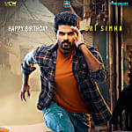 Sri Simha Koduri at Dongalunnaru Jaagratha Movie Interview, HD Stills