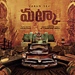 Meenakshi Chaudhary at SIIMA Press Meet, HD Gallery