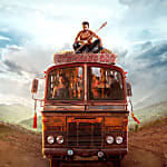 Thammudu Movie Gallery, HD Stills