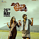 Rohini Rachel News - Latest News and Updates about Rohini Rachel