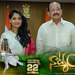 Sandhya Raju Natyam Short Film Stills