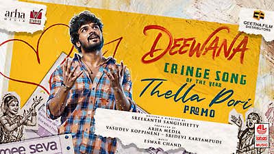 Deewana: New song promo drops!